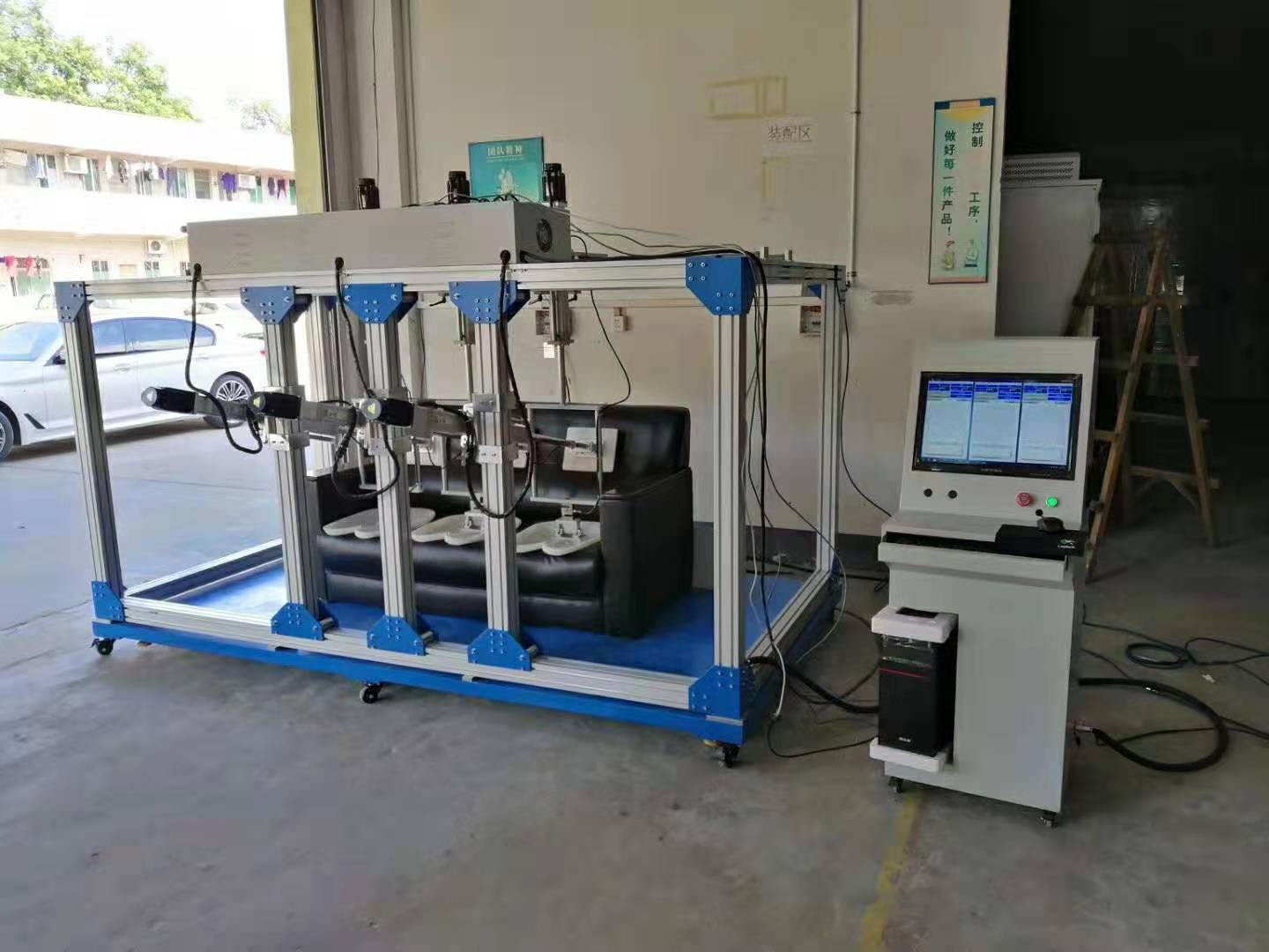 Cheap Chair Seating and Back Testing Machine-TNJ-017
