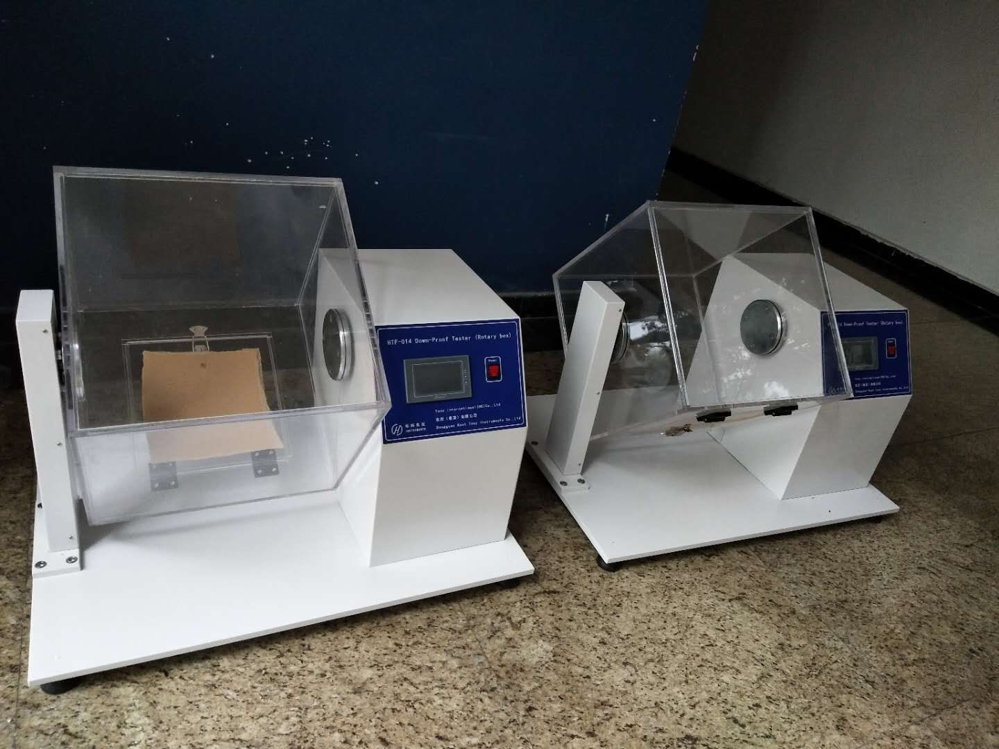 Down-Proof Tester (Rotary box) HTF-014-Supplier