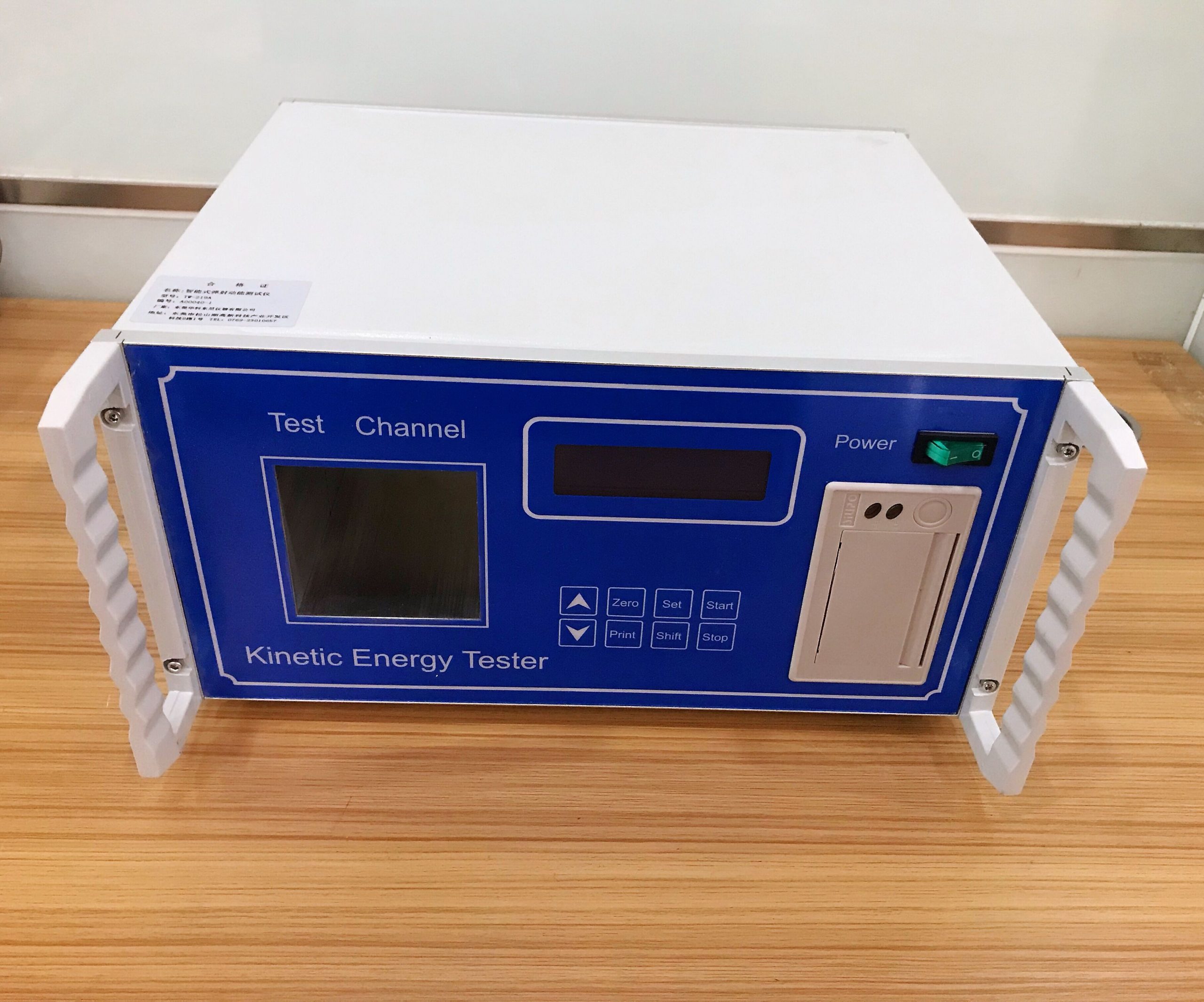 Cheap Toy Kinetic Energy Tester- TW-219-Manufacturer