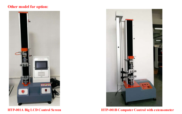 Best Tension Test Equipment HTP-001-Microcomputer Control-Single Arm