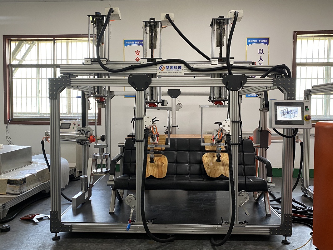 Furniture Testing Equipment Archives - HUST TONY