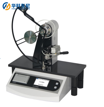 Best Plastic Film Shrinkage Tester HTZ-031 -Factory Direct Manufacturer