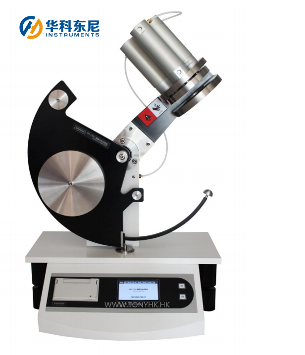 Best Film Impact Tester - HTZ 017- Direct Manufacturer