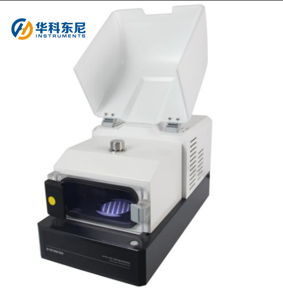 Best Lab Water Vapor Permeability Tester HTZ - C1