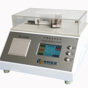 Best Paper Bending Stiffness Tester RH-ZT500-China Supplier