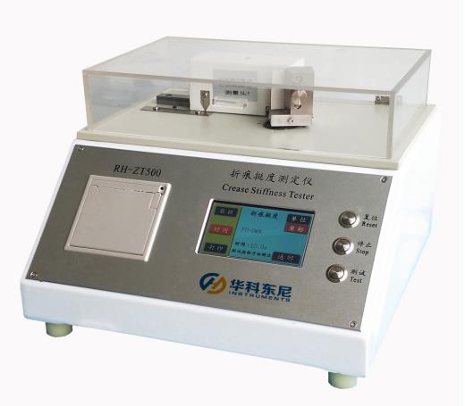 Best Paper Bending Stiffness Tester RH-ZT500-China Supplier