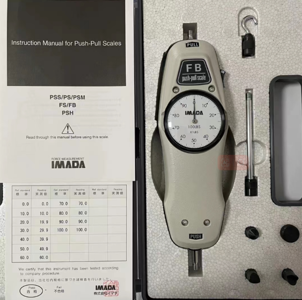 Best Tensile Testing Machine-Manufacturer-Since 2005 Years