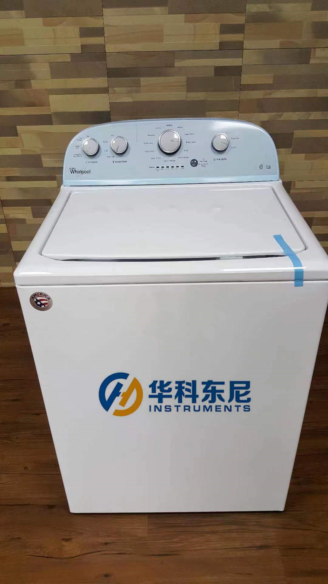 Best Whirlpool 3LWTW4815FW -15kg -AATCC Washer-Supplier