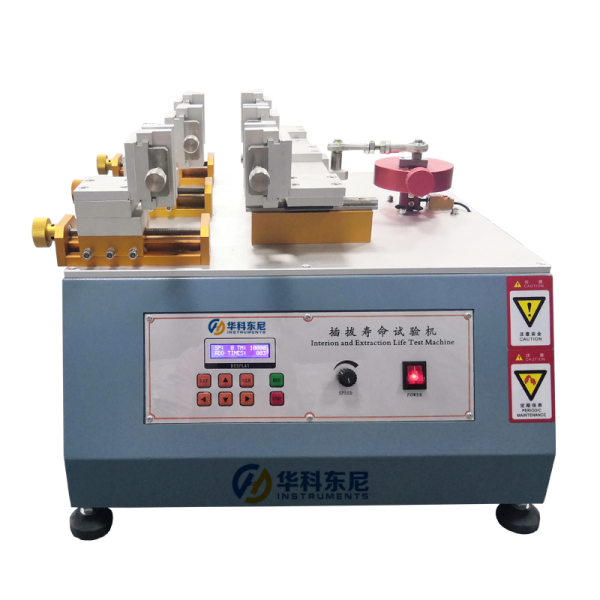 Best Physical & Mechanical Testing Equipment - Manufacturer