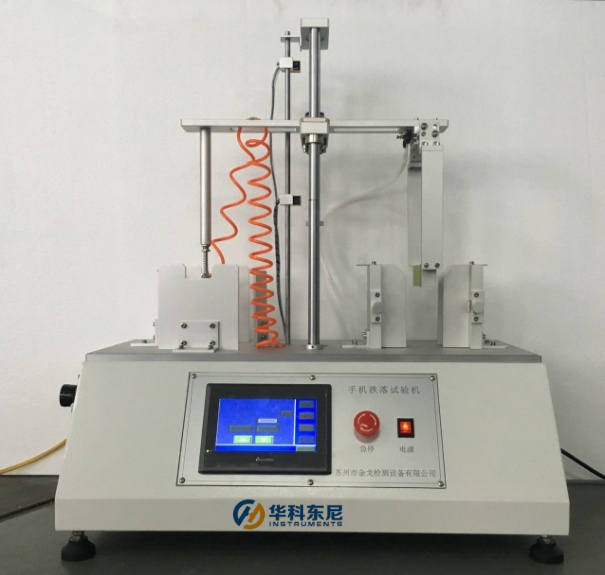 Best Mobile Phone Micro Drop Tester DZ-217C-Direct Supplier