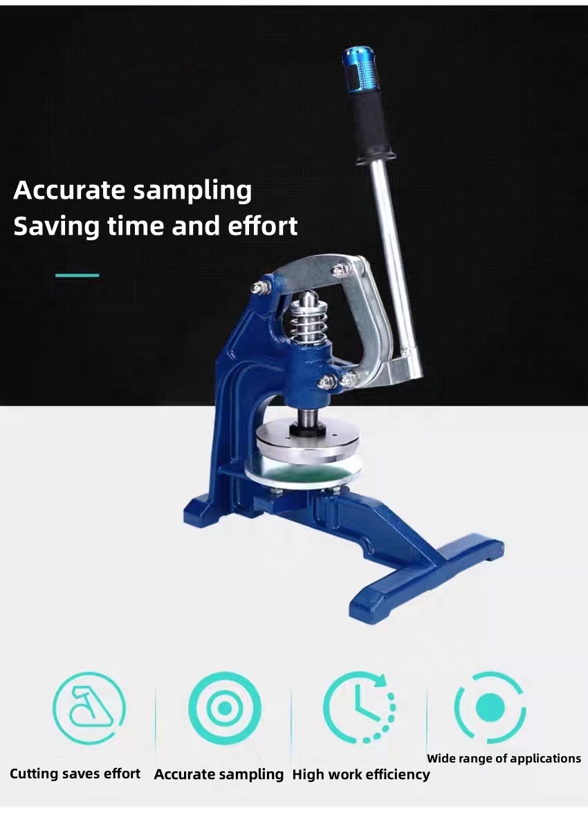 Best Hand-Press Fabric Circular Sample Cutter TF-054C