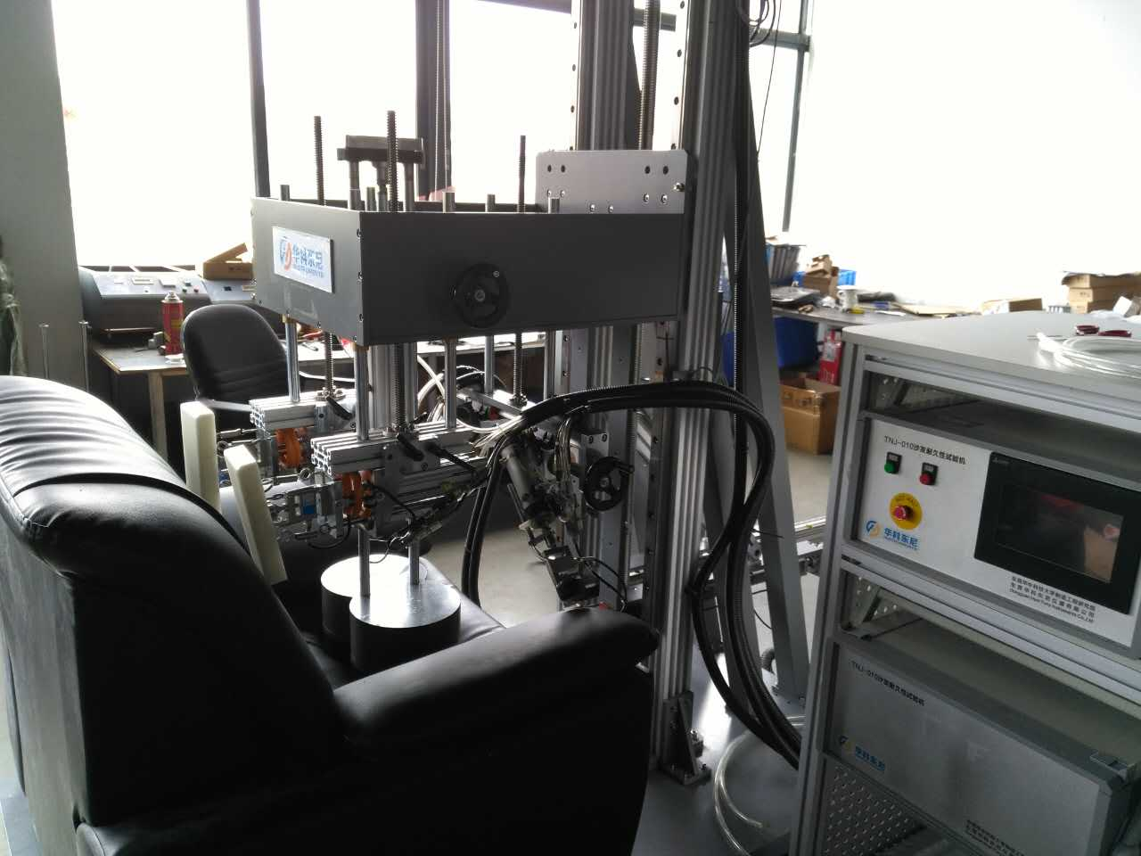 Do you Know the Working Principle of Sofa Comprehensive Testing Machine ...