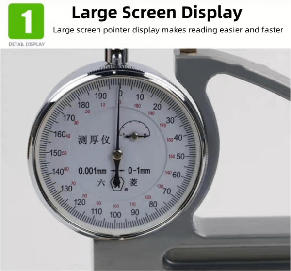 0.001mm Film Thickness Gauge CH-1-ST-Supplier