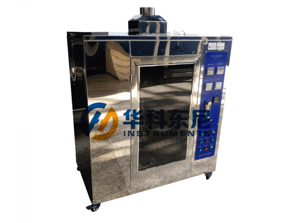 What Is The Glow Wire Test Apparatus Used For?
